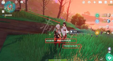 原神醫櫻雷櫻樹位置分佈一覽 steamXO 遊戲攻略情報網