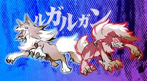 More Art Form Pixiv Of Lugarugan Rpokemon
