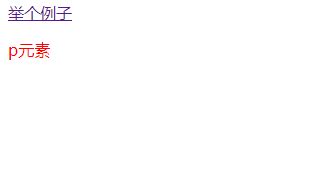 css属性计算过程 css属性计算流程 CSDN博客
