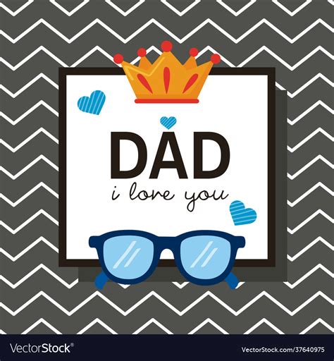 Love Dad Frame Royalty Free Vector Image Vectorstock
