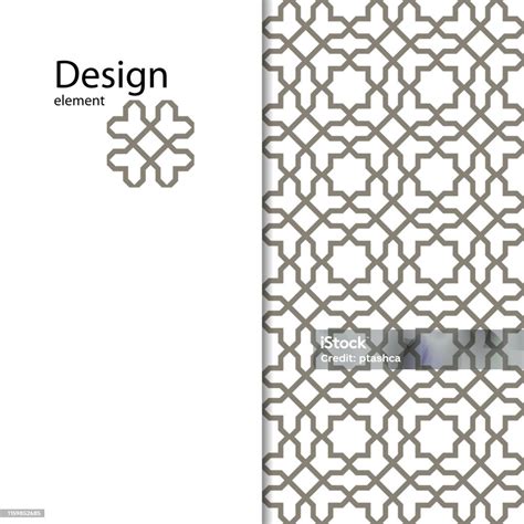 전통적인 아랍어 원활한 장식 설계에 적합한 기하학적 패턴 레이저 절단을위한 기하학적 패턴 바탕 화면 벽지 인테리어 장식 그래픽 디자인 0명에 대한 스톡 벡터 아트 및 기타