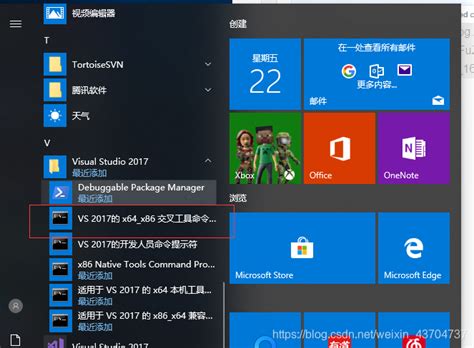 【ue4】【airsim】插件的安装全过程 ue4 linux怎么加载airsim csdn博客