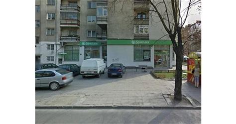 Откраднали 4 каси с пари от банкомата на Оборище