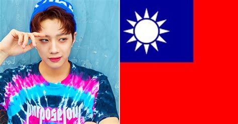 워너원 라이관린 발언에 대만인 비난 쇄도