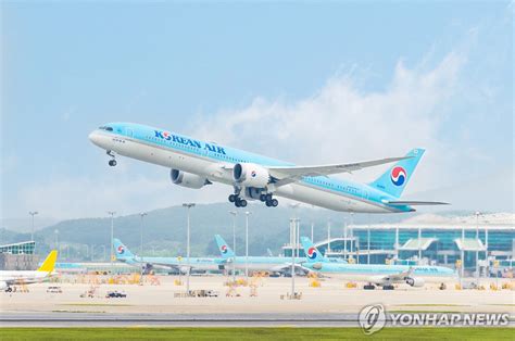 대한항공 3회 연속 소비자중심경영 인증국내 항공업계 최초
