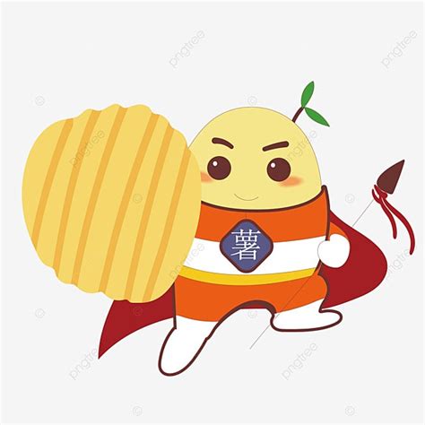 감자 칩 캐릭터 디자인 감자 감자칩 페인트 등 Png 일러스트 및 벡터 에 대한 무료 다운로드 Pngtree