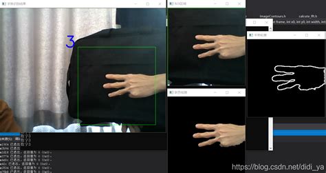 基于opencv3和c 的电脑摄像头 或astra摄像头 手势识别系统设计（完结） c 手势捕捉需要用什么摄像头 csdn博客