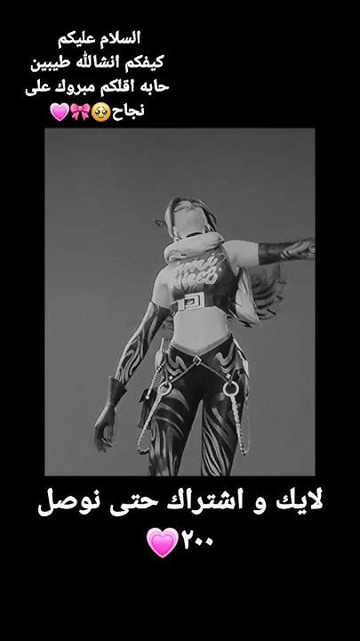Beats Music Instrumental Hiphop Typebeat Lyrics اكسبلور لايك