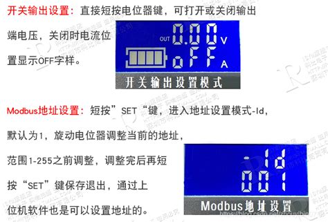 自制桌面迷你可调电源 CSDN博客