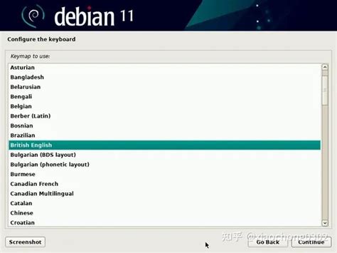如何安装 Debian 操作系统图文教程 知乎
