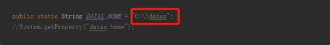 通过java调用datax返回任务执行详情datax Java启动 Csdn博客
