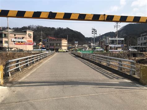 3 11 홍천 남면 구양덕원교입니다 다리가 틀림없이 나타난다 우리 동네 홍반장 남궁석입니다