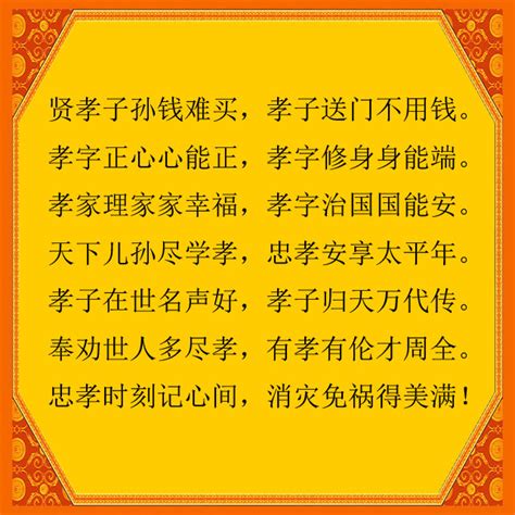 父母之恩大于天父母恩一辈子都还不完建议都看看