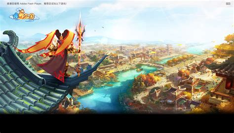 Flashcn · Issue 32519 · Adguardteamadguardfilters · Github