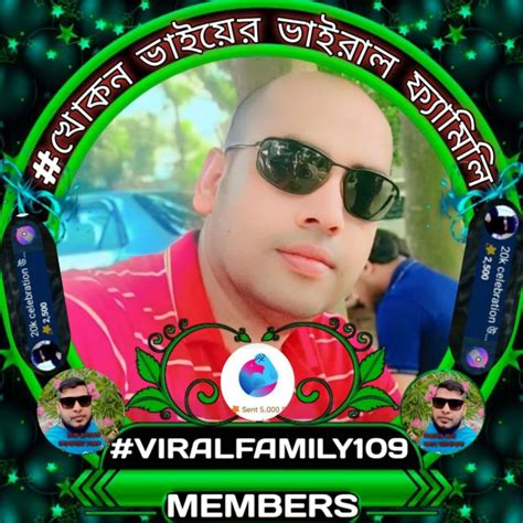 Dipongkor Kumar Dipu