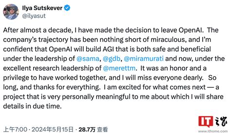 Openai 联合创始人兼首席科学家 Ilya Sutskever 宣布离职 And The Sam