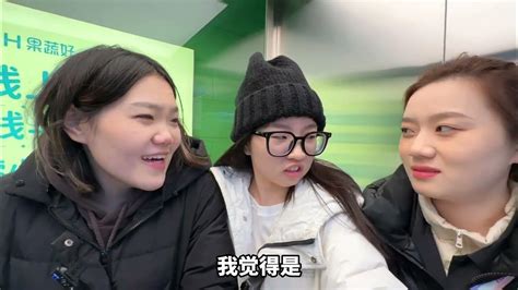小伙大老远来探望姐姐，居然是来要钱的，这下可把cc气坏了 Youtube