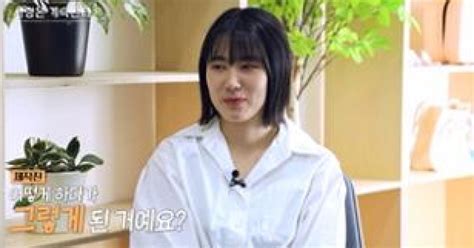 20기 광수·영자 커플 결혼 언급 어떻게 생각해 나솔사계
