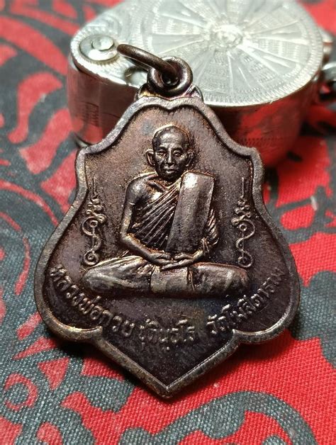 หลวงพ่อกวย รุ่นศิษย์มีครู ปี 65 Ennxo