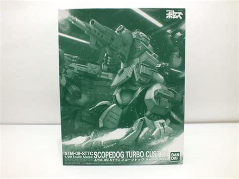 未使用に近いn2297 BANDAI バンダイ 装甲騎兵ボトムズ ATM 09 STTC スコープドッグ ターボカスタム 1 20スケール