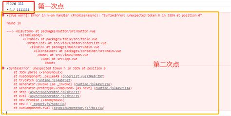 字符串转数组（图片是字符串 转数组 ）图片字符串转为数组 Csdn博客