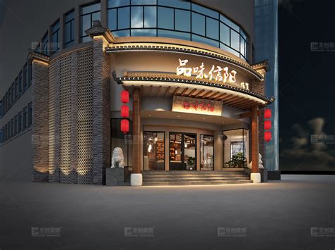 郑州品味信阳中餐厅设计京创装饰作品京创商业空间设计 站酷zcool