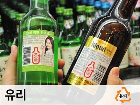 더쿠 그것을 알려주마 고장난 우산은 일반 쓰레기 재활용품