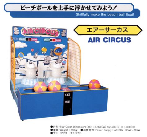 SEGAbits On Twitter RT DaveLuty So A New Sonic Arcade Game