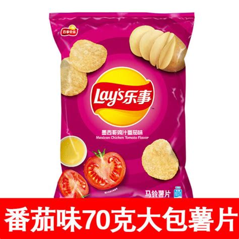 【乐事】薯片大波浪薯片原切香芋片