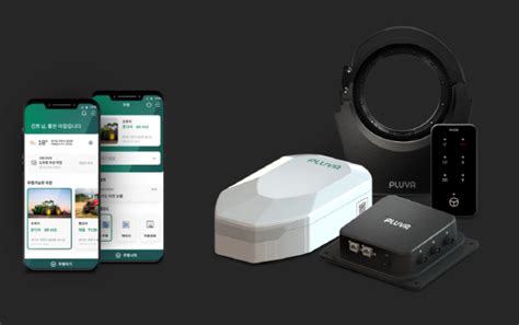 긴트 농기계 자율주행 키트 플루바 오토 선봬 로봇신문사