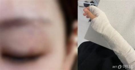 被害教師が小学6年生の親を相手に訴訟 韓国各地相次ぐ児童の教師暴行 補：過去にも信じられない動画 西村元弘のブログ