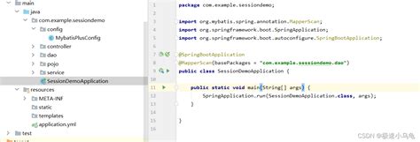 Springboot整合mybatis Plusdurid数据库连接池极速小乌龟的博客 Csdn博客mybatisplus 连接池