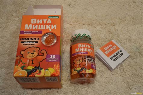 Отзыв про Жевательные пастилки "Витамишки" immuno+ облепиха: "Помогло ...