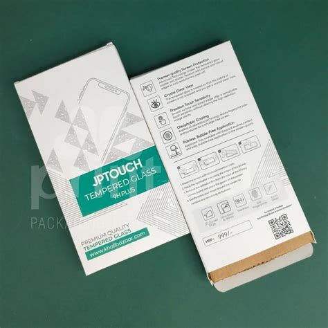 Mobile Accessories Packaging Box Usb Data Cable Packaging Box