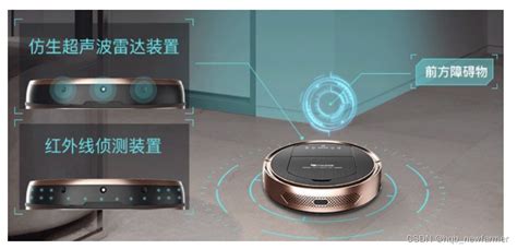 Stm32蓝牙模块和超声波测距模块蓝牙 测距stm32 Csdn博客