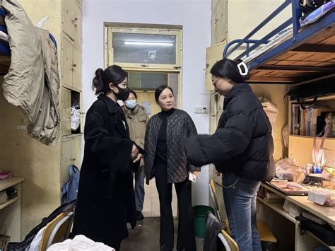 育人在心·暖“新”入寝║艺术学院开展新学期宿舍走访活动 山东农业工程学院艺术学院欢迎您