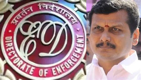 செந்தில் பாலாஜி ஜாமீன் மனு 20ஆம் தேதி தீர்ப்பு Mediyaan