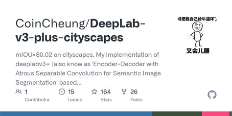 GitHub CoinCheung DeepLab V3 Plus Cityscapes MIOU 80 02 On