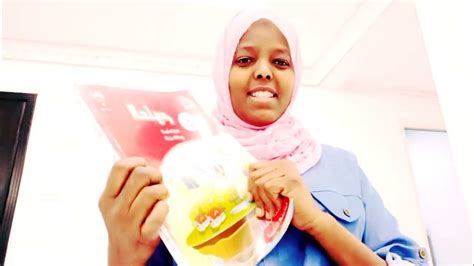 ወደ ስደት ስትመጡ ትምህርት እስከ ስንት ተምራችሁ ነው እኔ Youtube