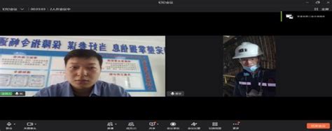 陝西聯通實現全國首套敞開式全斷面智能掘進機5g信號全覆蓋 每日頭條