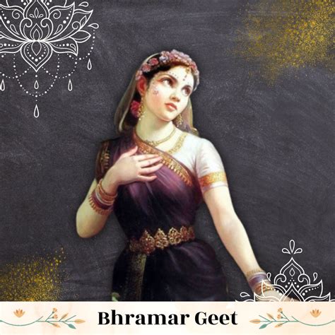 Bhagwat Mahapurana 7 Essential Songs Explored Vrindavan Rasamrit