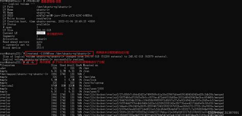 ubuntu 20 04扩容磁盘命令：ubuntu 20 04扩容系统主分区教程（pv vg lv） ubuntu20 04扩容 csdn博客