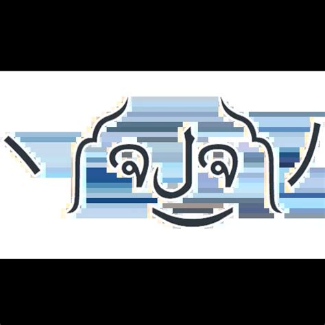 Ascii Emotes WhatsApp Stickers Pack