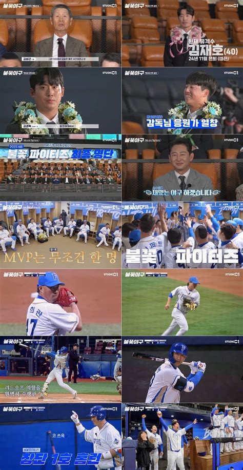 스타트렌드 프라다 김수현과 앰배서더 계약해지 “본사 결정”