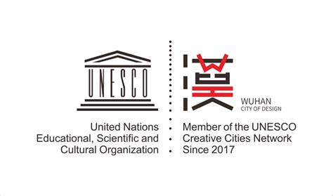武汉成功入选世界“设计之都” 设计之都logo首次公布 视觉同盟