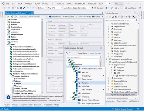 Devexpress Xaf框架2020新改变！一篇文章带你看完expressapp Frameworkxaf Csdn博客