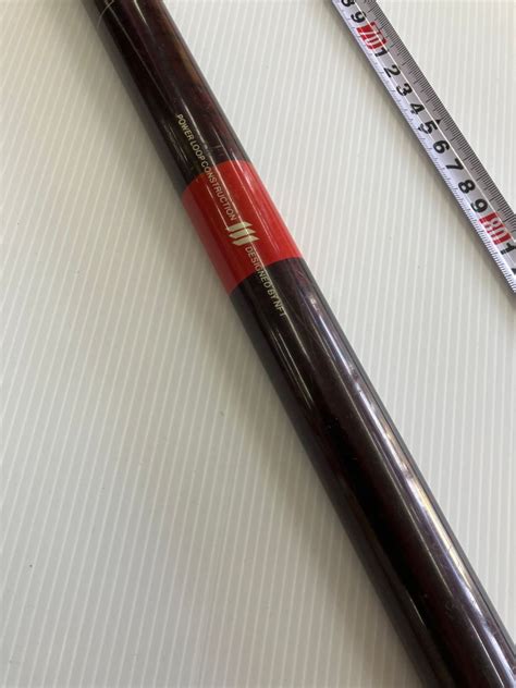 超稀少品 名竿 NFT POWER LOOP 鮎 硬硬調 中古品 エヌエフティー パワーループ アユ シマノ 鮎竿 メルカリ
