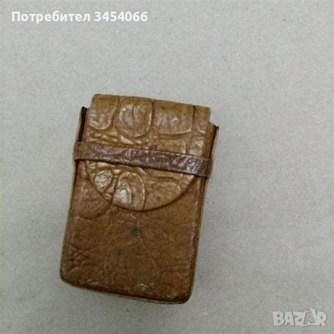 Кутия за цигари в Антикварни и старинни предмети в гр Търговище