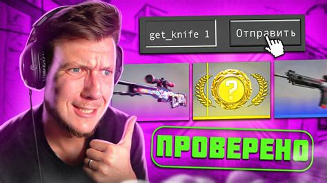 КАК ПРАВИЛЬНО ОТКРЫВАТЬ КЕЙСЫ ЧТОБЫ ОКУПИТЬСЯ 99 способ Youtube