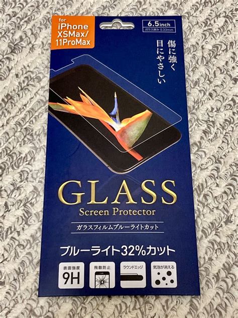 Iphonexsmax Iphone11promaxガラスフィルム｜paypayフリマ